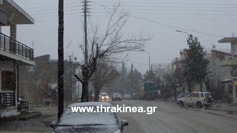Το πρώτο χιόνι του χειμώνα; | Νέα της Θράκης thrakinea.gr