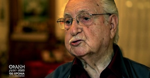 Πέθανε ο Χρόνης Αηδονίδης | Νέα της Θράκης thrakinea.gr