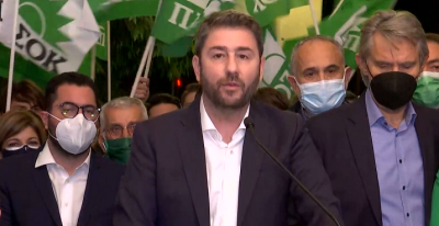 Ανδρουλάκης: Το ΠΑΣΟΚ επέστρεψε και είναι εδώ ενωμένο δυνατό | Νέα της ...