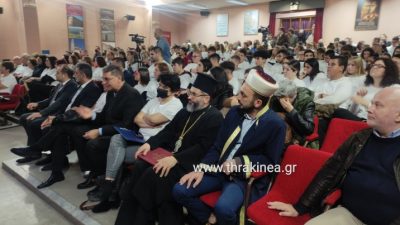 Ούτε ένας εκπρόσωπος της περιφέρειας ΑΜΘ σε εκδήλωση για την Ελένη ...