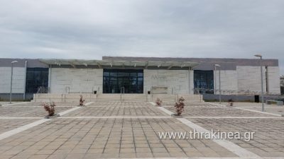 Ευρωπαϊκές Ημέρες Πολιτιστικής Κληρονομιάς 2023 – Εφορεία Αρχαιοτήτων ...
