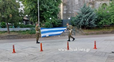 Βίντεο: Η έπαρση της σημαίας στο Διδυμότειχο | Νέα της Θράκης thrakinea.gr