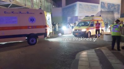 Βίντεο από την εκκένωση του νοσοκομείου | Νέα της Θράκης thrakinea.gr