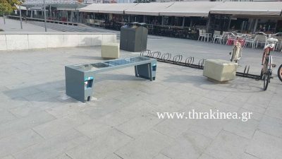Βίντεο: Ηλιακά παγκάκια τοποθετήθηκαν στην Ορεστιάδα | Νέα της Θράκης ...