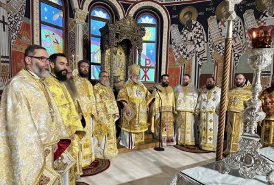 Τα ονομαστήρια του μητροπολίτη Διδυμοτείχου | Νέα της Θράκης thrakinea.gr