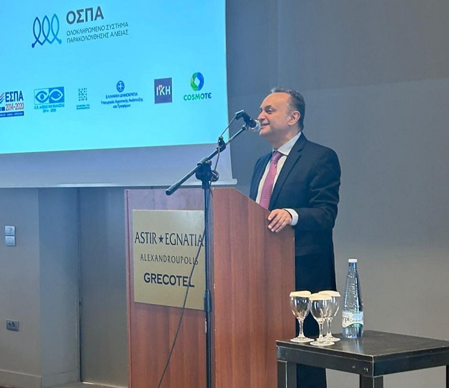 Κελέτσης: Διασφαλίζουμε το μέλλον της αλιείας με τη χρήση νέων ...