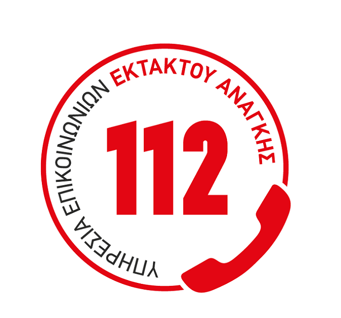 Συνεχίζονται τα μεγάλα προβλήματα στις επικοινωνίες – Καλέστε στο 112 ...