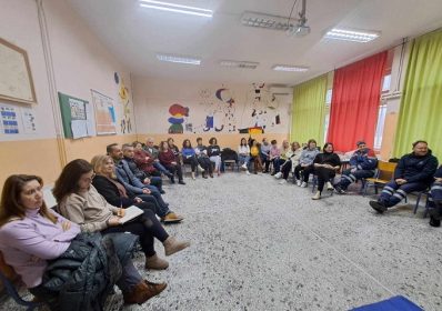Ενδοσχολική επιμόρφωση εκπαιδευτικών του 1ου, του 2ου Γυμνασίου και του ...